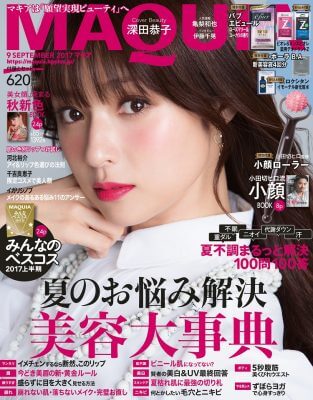 『MAQUIA』 9月号 発売中 ＆ 夏の睡眠 | 友野なお公式サイト：SLEEP CULTURE